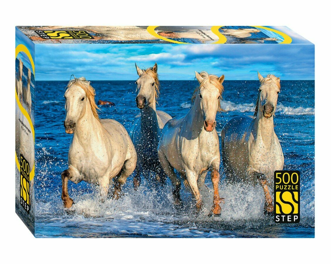 Пазл для взрослых Step puzzle 500 деталей, элементов: Четверка Нептуна (Выгодный формат)