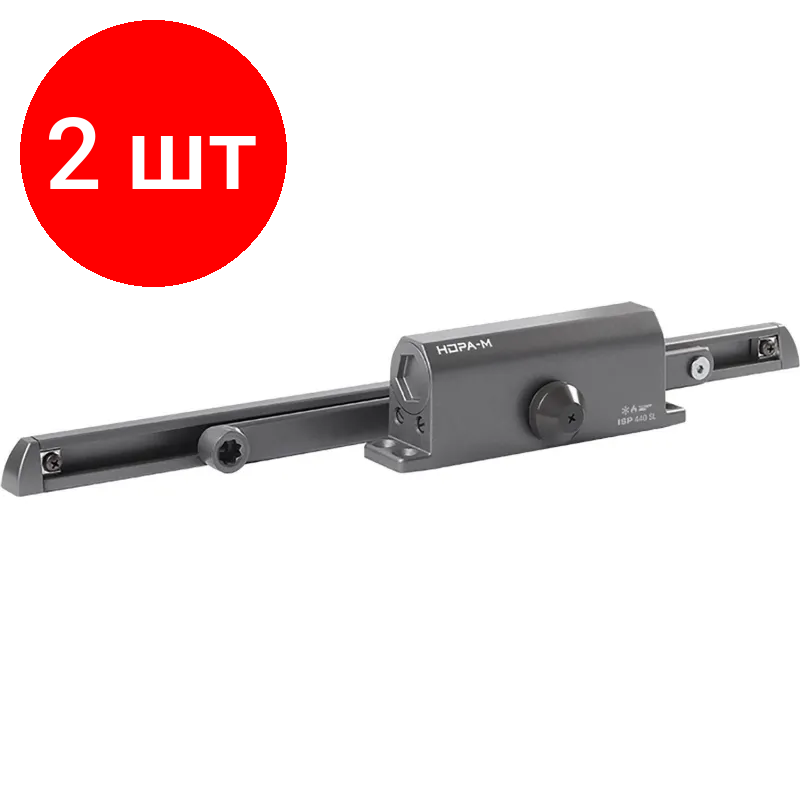 Комплект 2 штук, Доводчик ISPARUS SL 440 Slider (от 70 до 130 кг) (графит) со скольз тягой