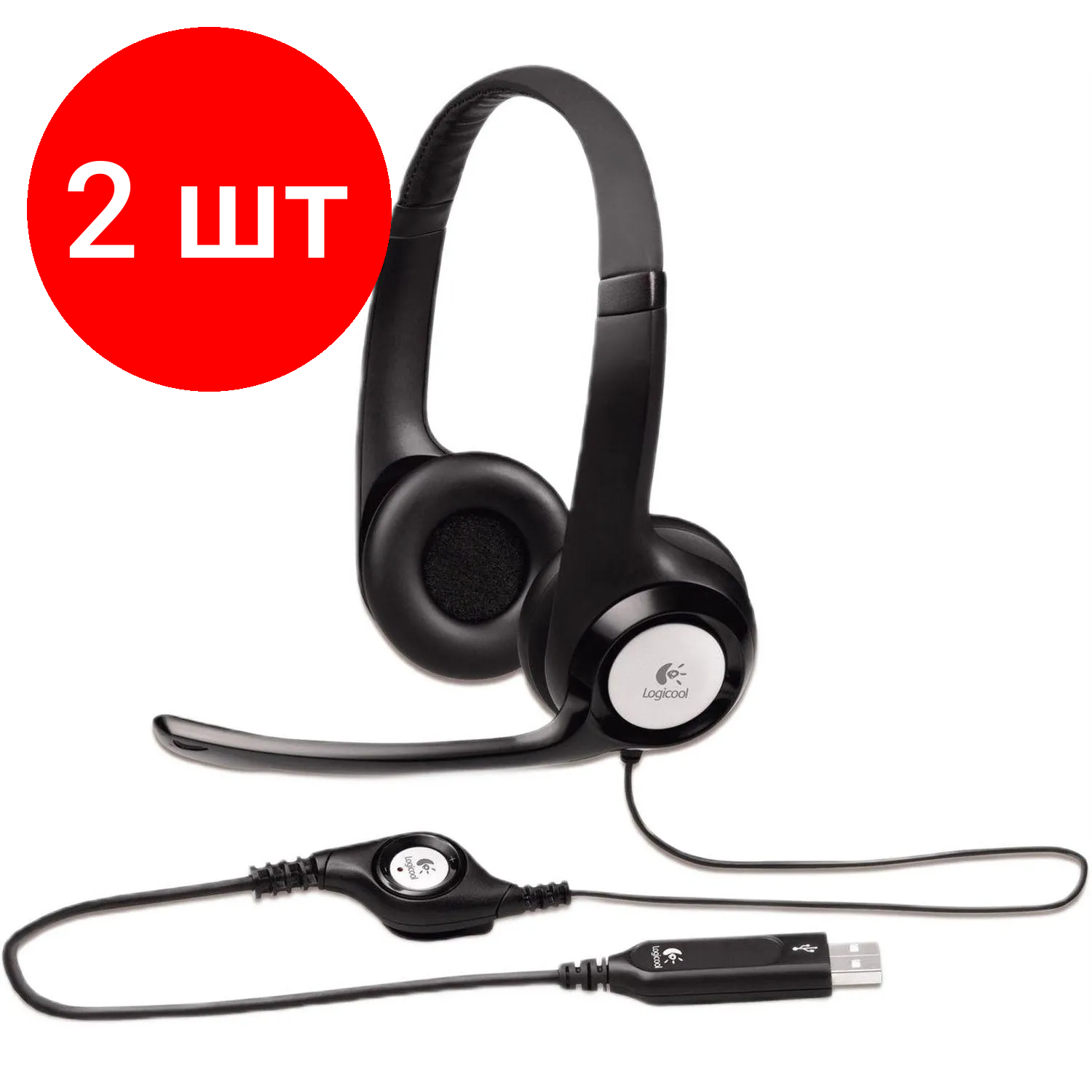 Комплект 2 штук, Гарнитура Logitech проводная H390, Black [981-000803