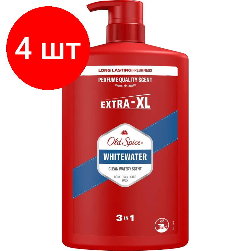 Комплект 4 штук, Гель для душа + шампунь 3в1 OLD SPICE мужской Whitewater 1л