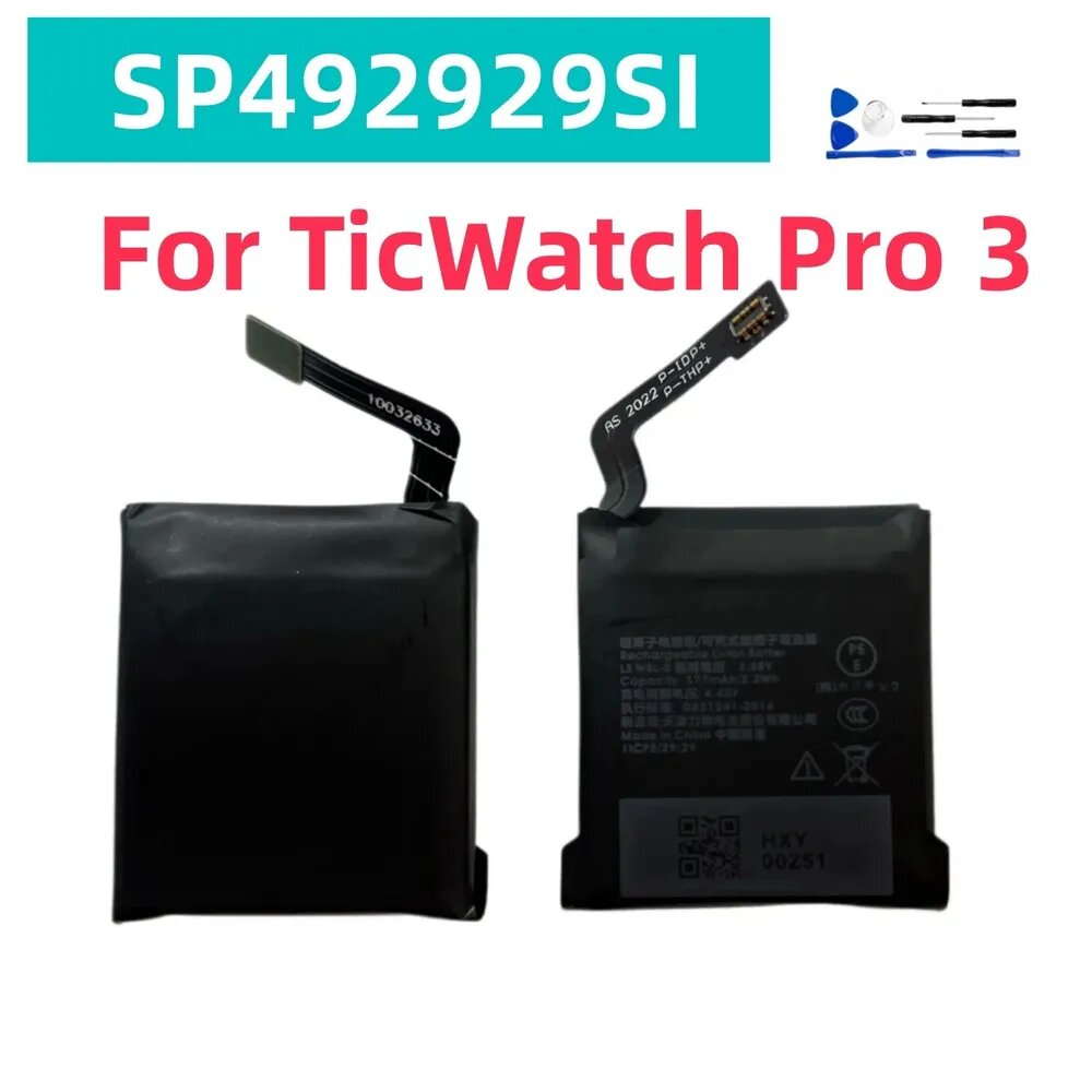 Аккумулятор для TicWatch Pro 3 аккумулятор GPS Wear OS Смарт-часы 3,88 В 577 мАч SP492929SI WH11013 + инструменты