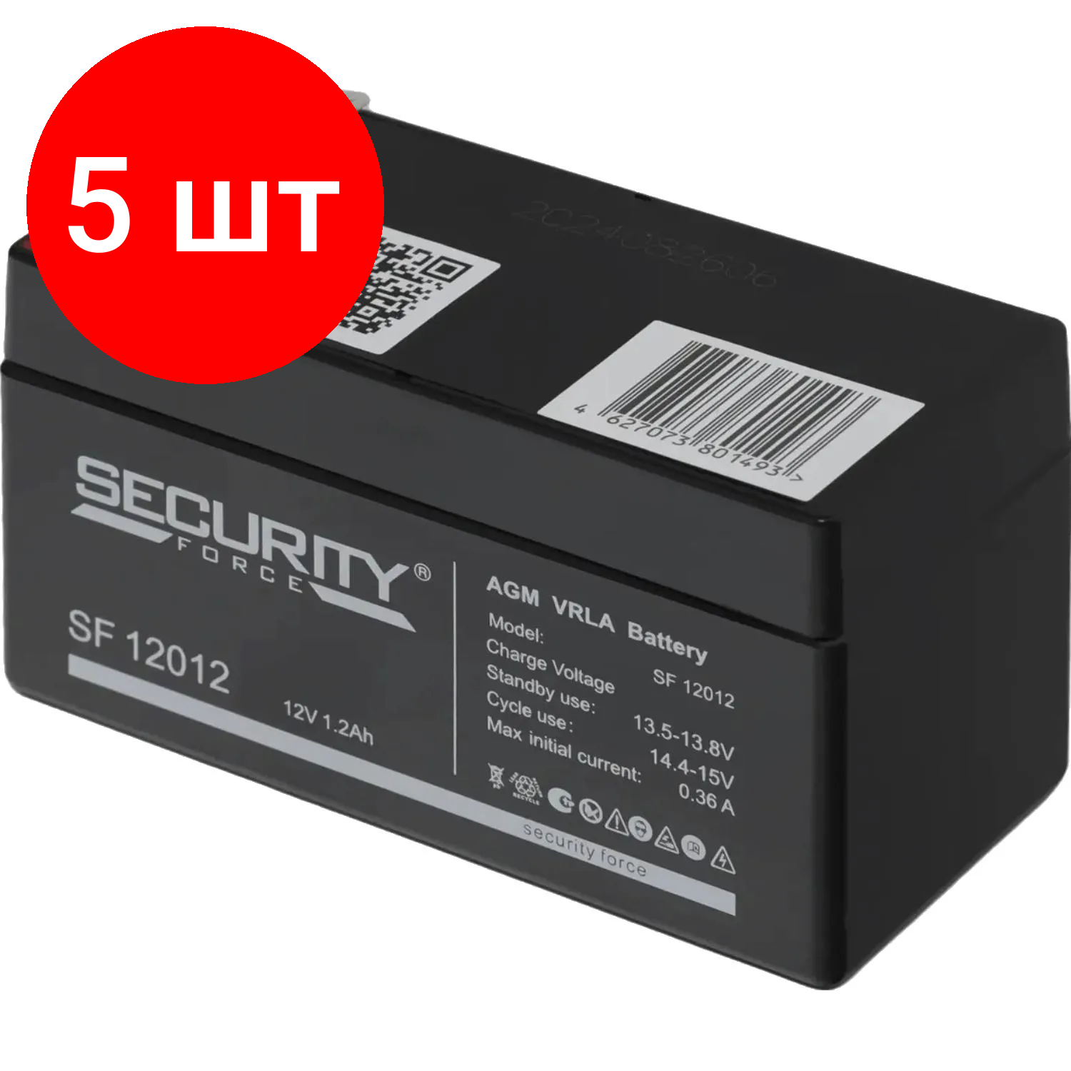 Комплект 5 штук, Батарея для ИБП Security Force SF 12012 12В/1.2, F1 (97x43x53мм)