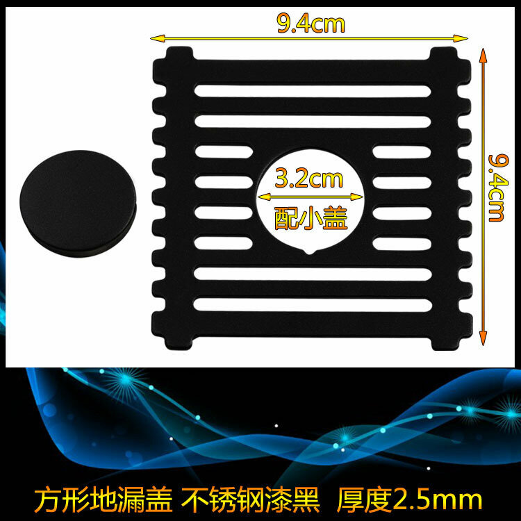 Квадратная крышка для сливного отверстия, черный обсидиан, матовый черный, серый, светлый люкс, глянцевый никель
