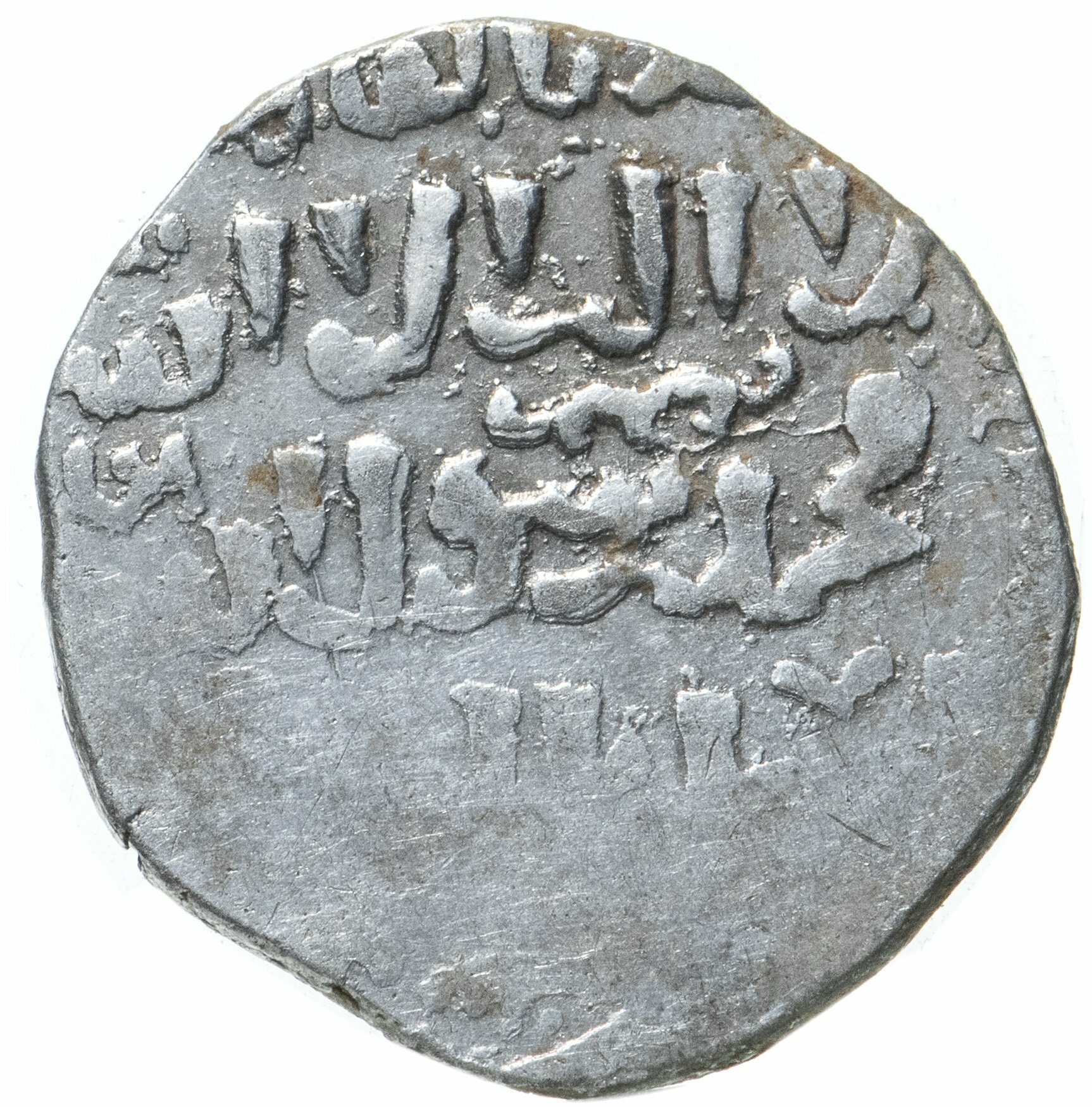 Раннее средневековье и ислам, мамлюки, аль-Ашраф Салах ад-Дин Халил ибн Калаун 1290-1293 гг , Дирхем серебро, Серебро, в сохранности VF