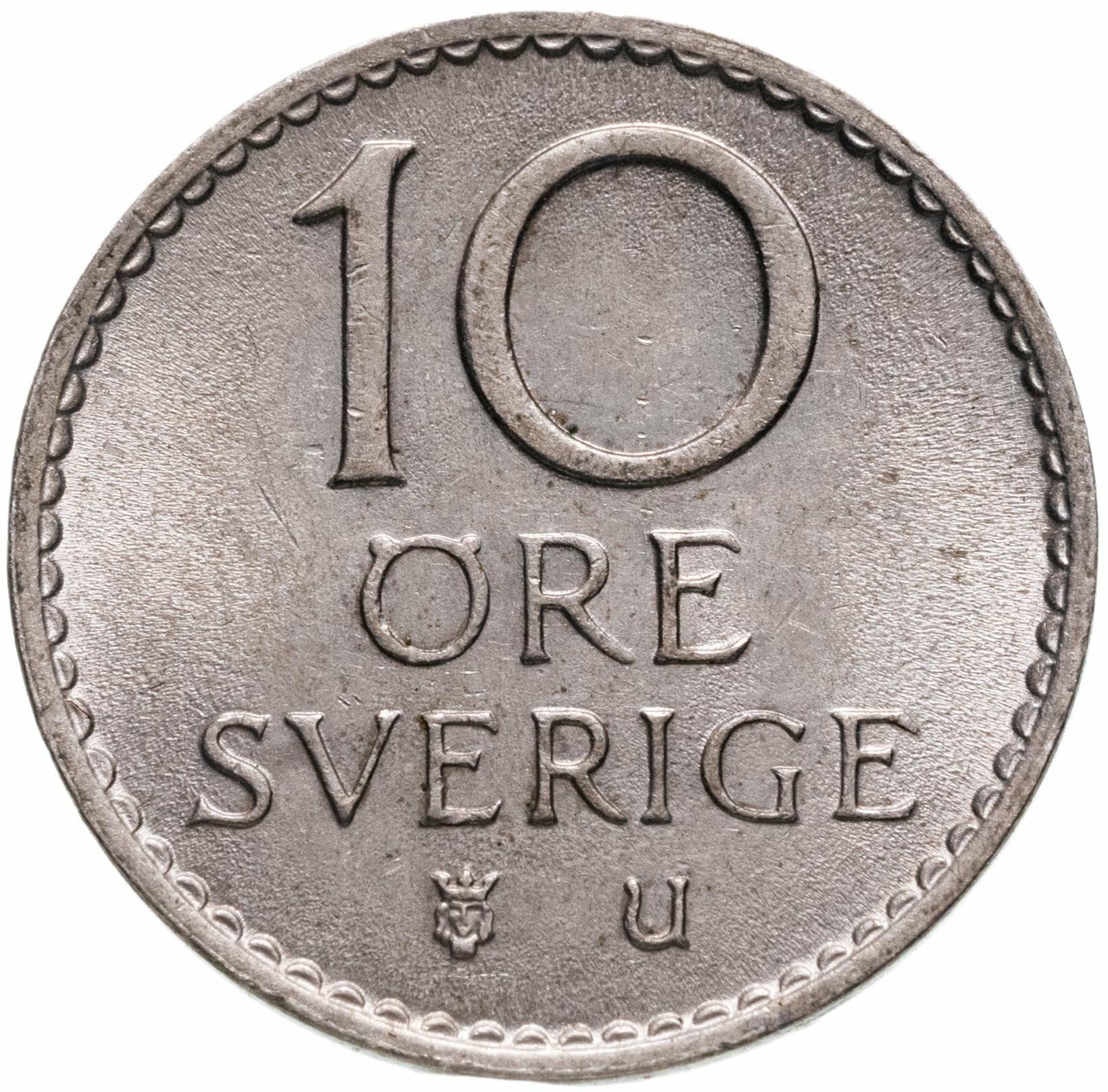 Швеция 10 эре ore 1965, Мельхиор медь-никель, в сохранности AU
