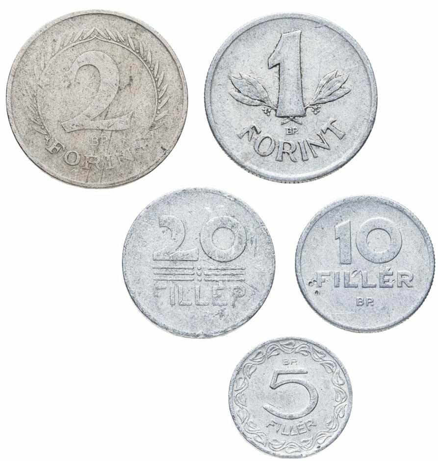 Венгрия набор из 5 монет 1949-1965, Алюминий, Мельхиор, в сохранности VF-XF