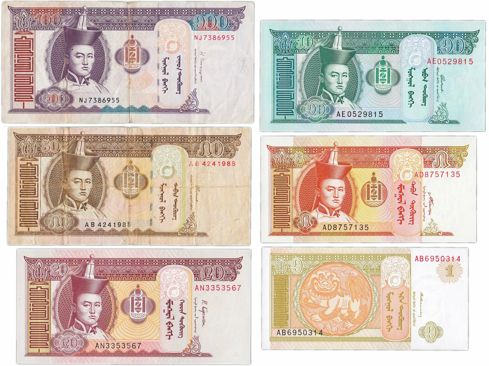 Монголия набор из 6 банкнот 1, 5, 10, 20, 50, 100 тугриков 2000-2018