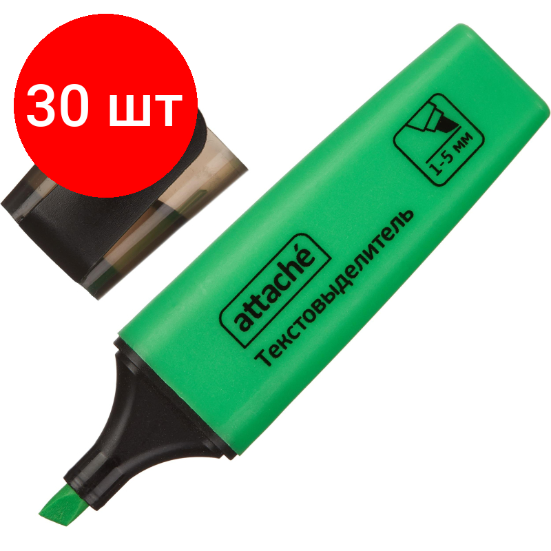Комплект 30 штук, Маркер текстовыделитель Attache Colored 1-5мм зеленый