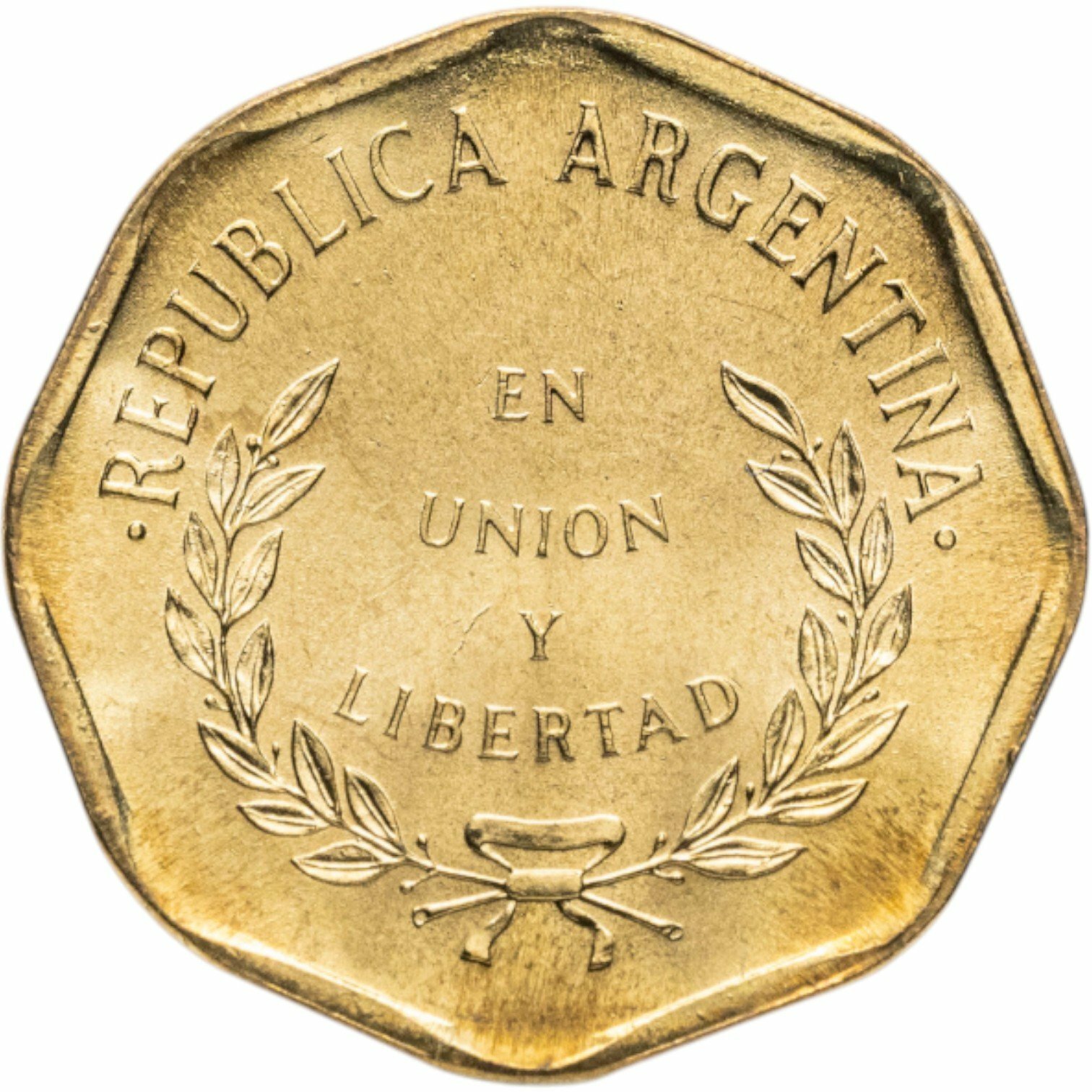 Аргентина 1 сентаво centavo 1992 8-угольная форма, гладкий гурт, Бронза, в сохранности XF