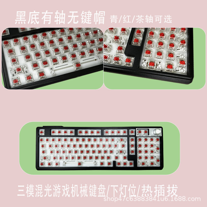 H102 Механическая клавиатура 3-режимная RGB-подсветка переключатель Red черный корпус без клавишных колпачков