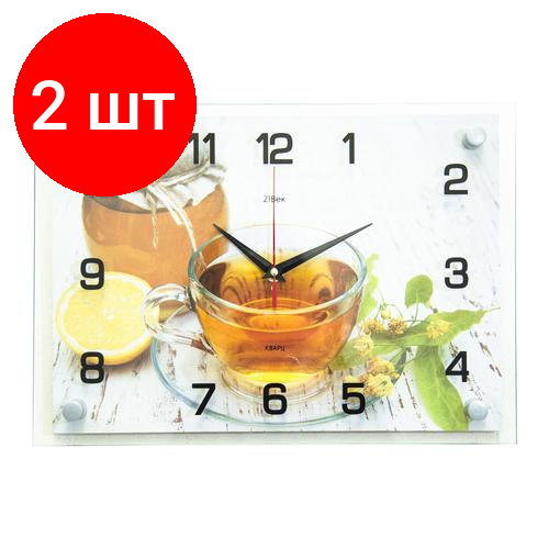Комплект 2 шт, часы настенные 2535-037 (25Х35) прям медовый ЧАЙ рубин