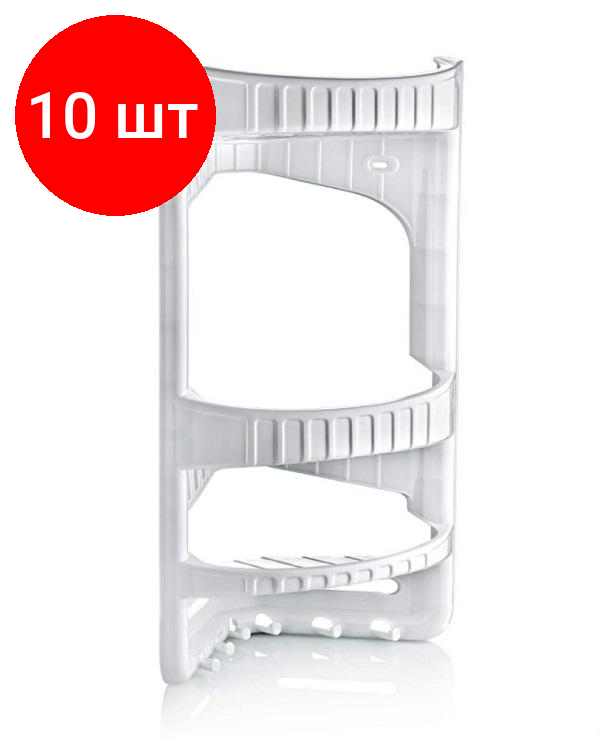 Комплект 10 шт, полка для ванной комнаты настенная угловая белая дунья