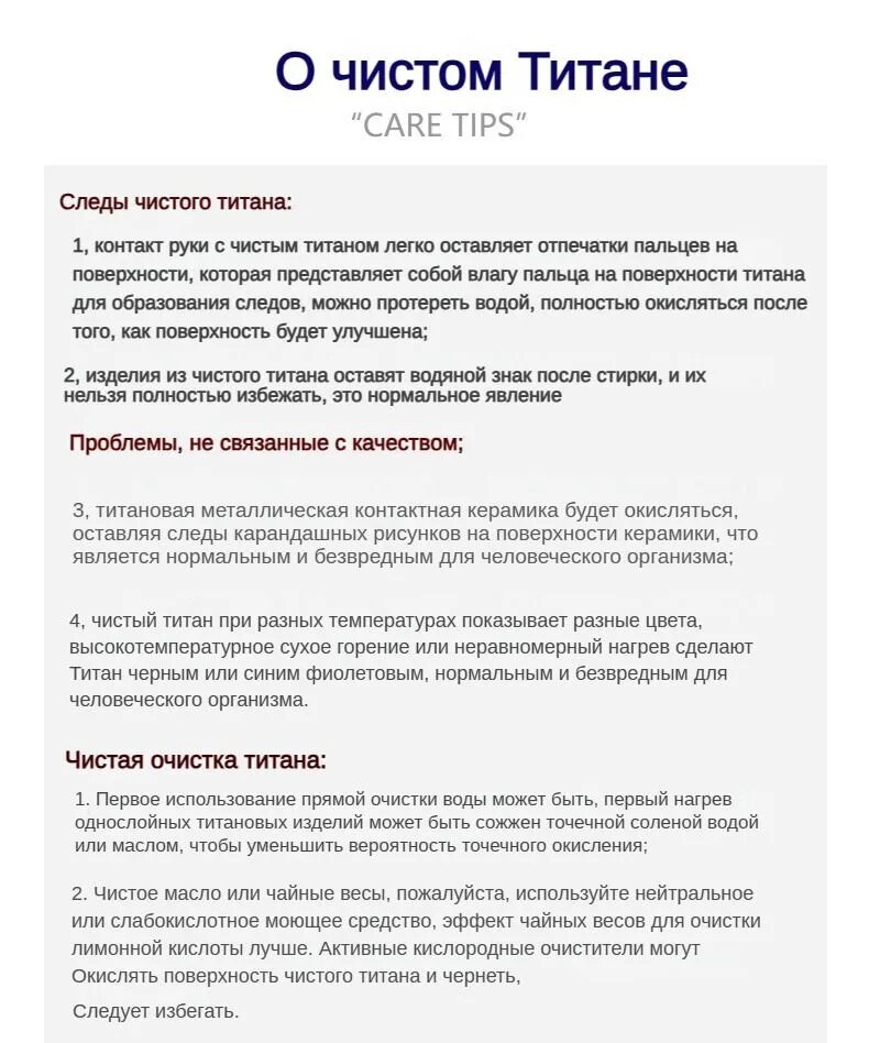 Круг - кемпинг — фото 1