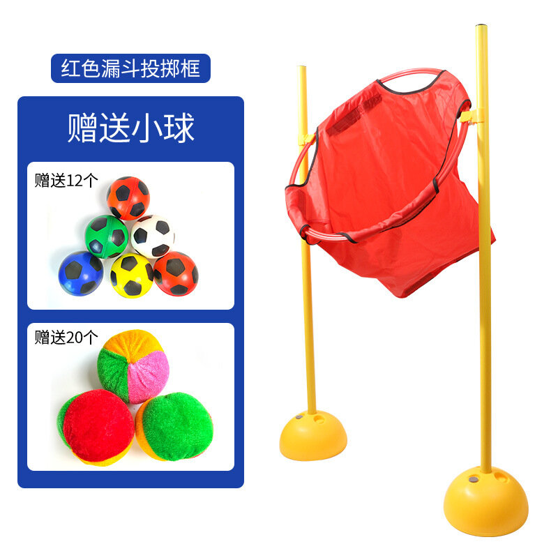 Детская рамка для метания мяча игрушки детский сад интеллект тела сенсорная система учебное оборудование мешок с песком