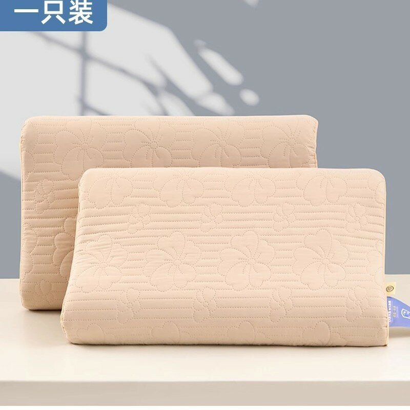 Непромокаемая и устойчивая к слюне латексная наволочка пара 40x60, внутренний чехол для подушки, антиклещевая наволочка с эффектом памяти, одинарная