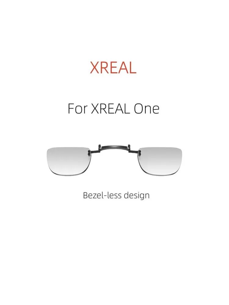 Xreal One умные VR очки специальные рамки