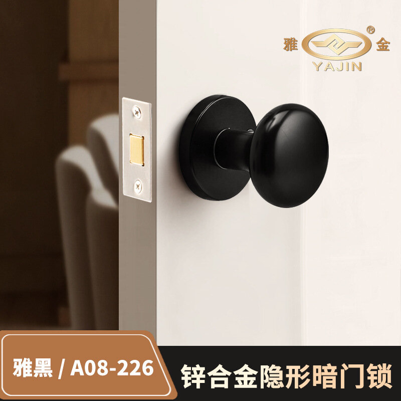 Односторонний невидимый дверной замок из цинкового сплава, скрытый дверной замок для деревянных дверей, внутренний замок для спальни, разделенный однолезвийный механический бесшумный замок