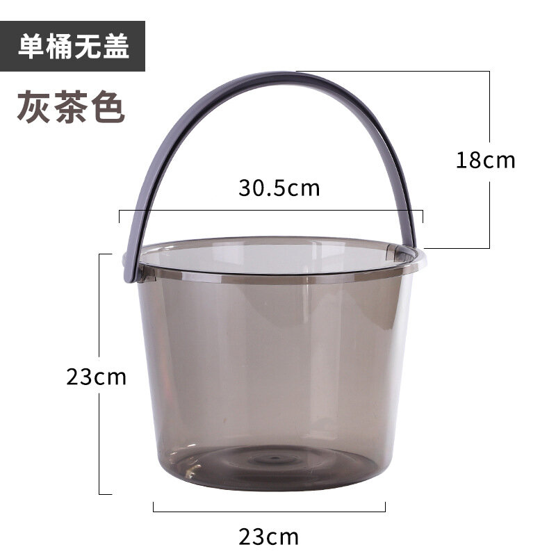 Большой прозрачный пластиковый ведро для воды с ручкой, утолщенное ведро для хранения воды, ведро для ванной в студенческом общежитии, маленькое круглое ведро