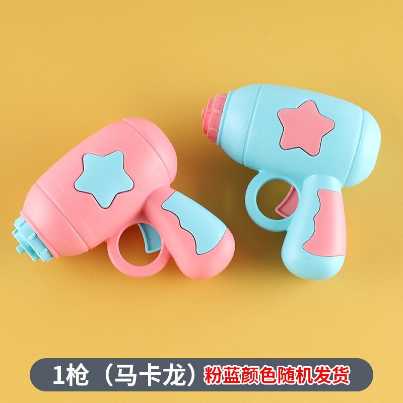 Детская игрушка бамбуковая стрекоза пистолет гироскоп пистолет для улицы светящаяся летающая тарелка выбрасывающая вращающаяся фрисби детская летающая тарелка игрушка