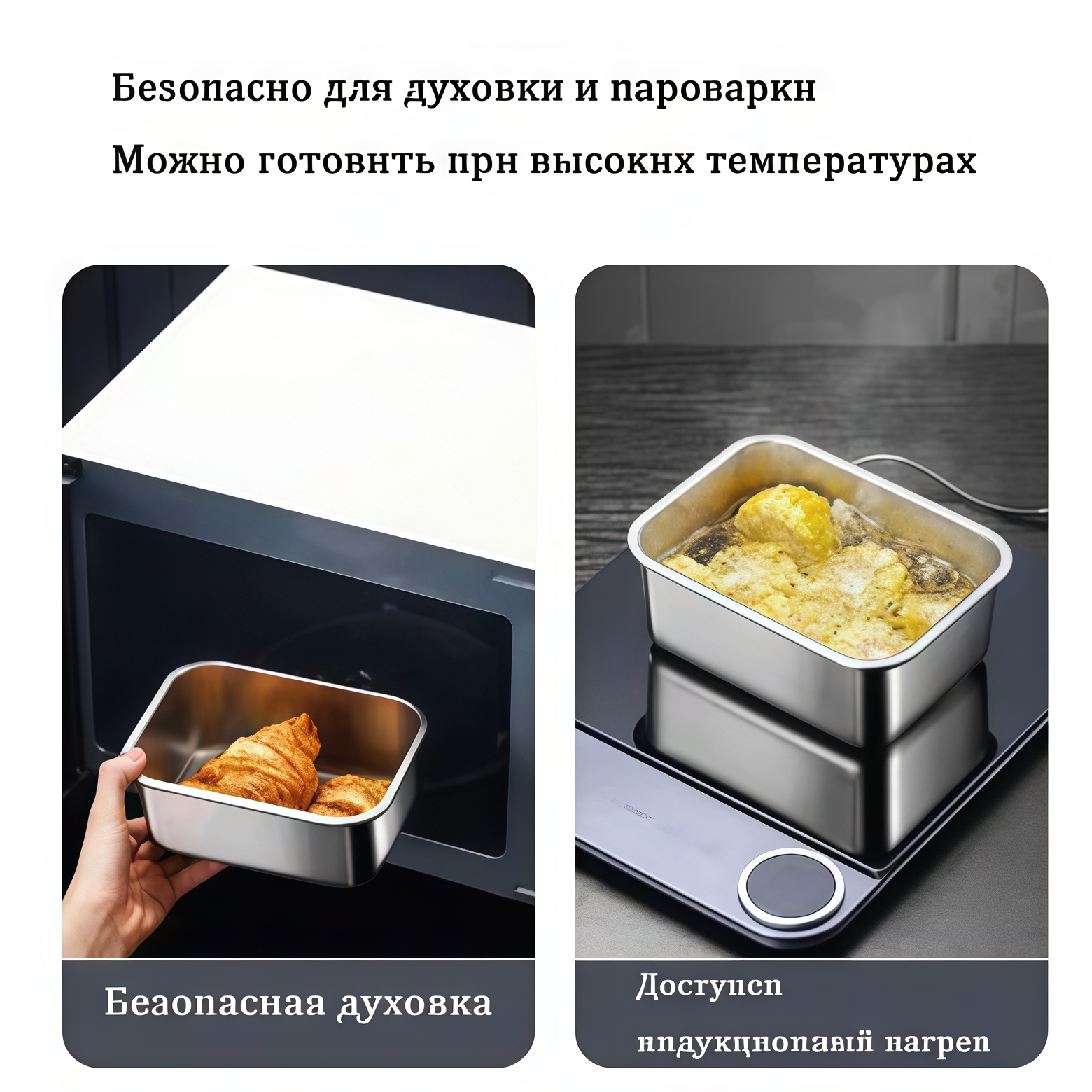 Органайзер, нержавеющая сталь, герметичный, для холодильника, 5 шт.