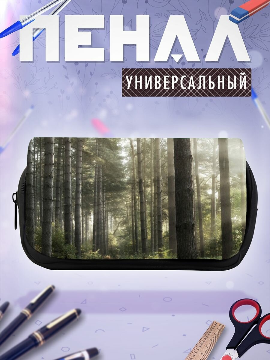 Школьный пенал лесистая местность лес