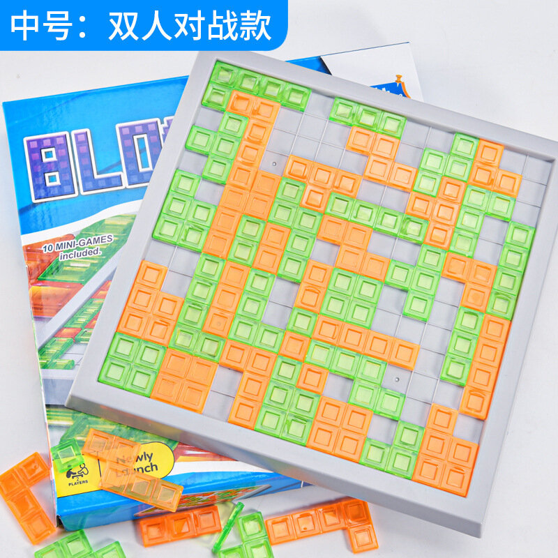 Настольная игра, образовательная игрушка для детей, тетрис для двух игроков, настольная игра для 4 человек, шахматы для мальчиков 6-10 лет, для детей от 8 лет