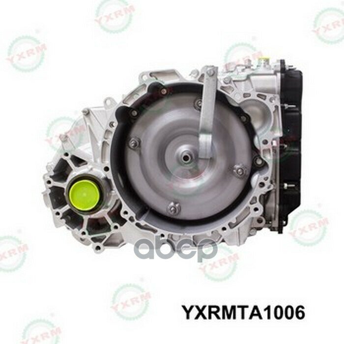 АКПП в сборе Ford Kuga 2 2015 без системы старт-стоп (восстановленное) YXRM арт. YXRMTA1007