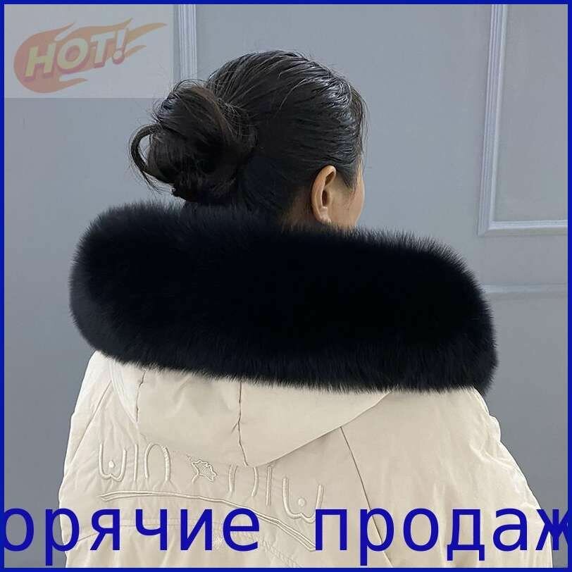 Горжетка , меховой воротник Украшение декольте