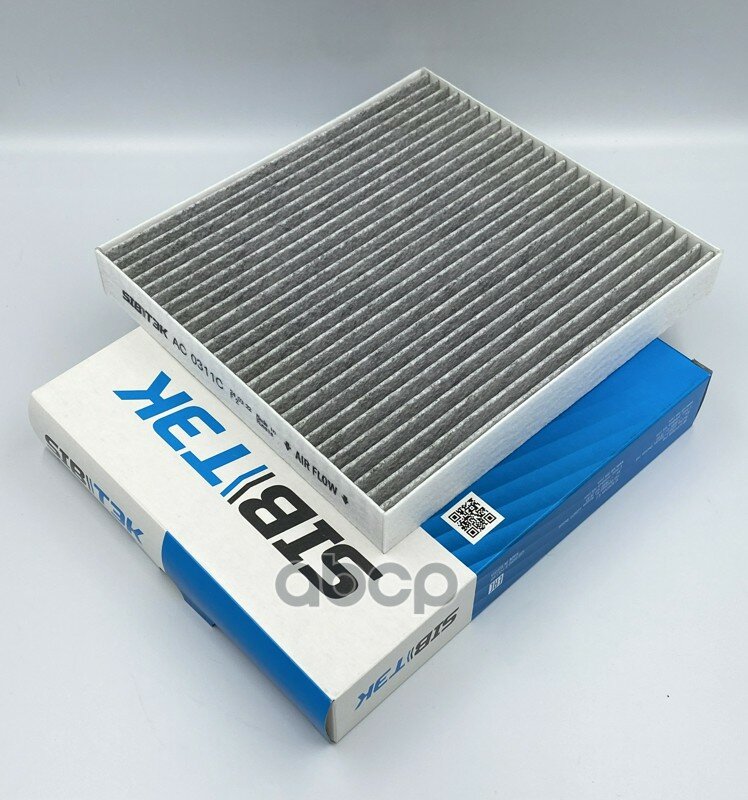 Фильтр салонный Sonata VIII 19-, Kia K5 III 20-, ELantra 20-, Santa Fe 18-, Tucson 20-, STARIA 21- угольный SIBTEK арт. AC0311C