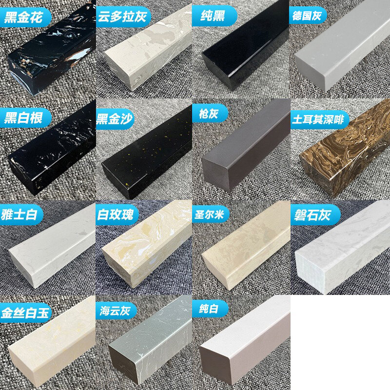 K8 Полный каменный водозащитный барьер, каменная основа, усиленная, утолщенная, твердая мраморная основа, водонепроницаемый аксессуар для ванной и душевой