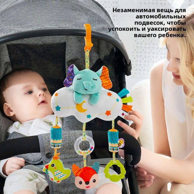Развивающая монтессори погремушка 0+ "Птенчик". Подвесная игрушка шуршалка для новорожденных мальчиков и девочек. Грызунок прорезыватель для зубов.