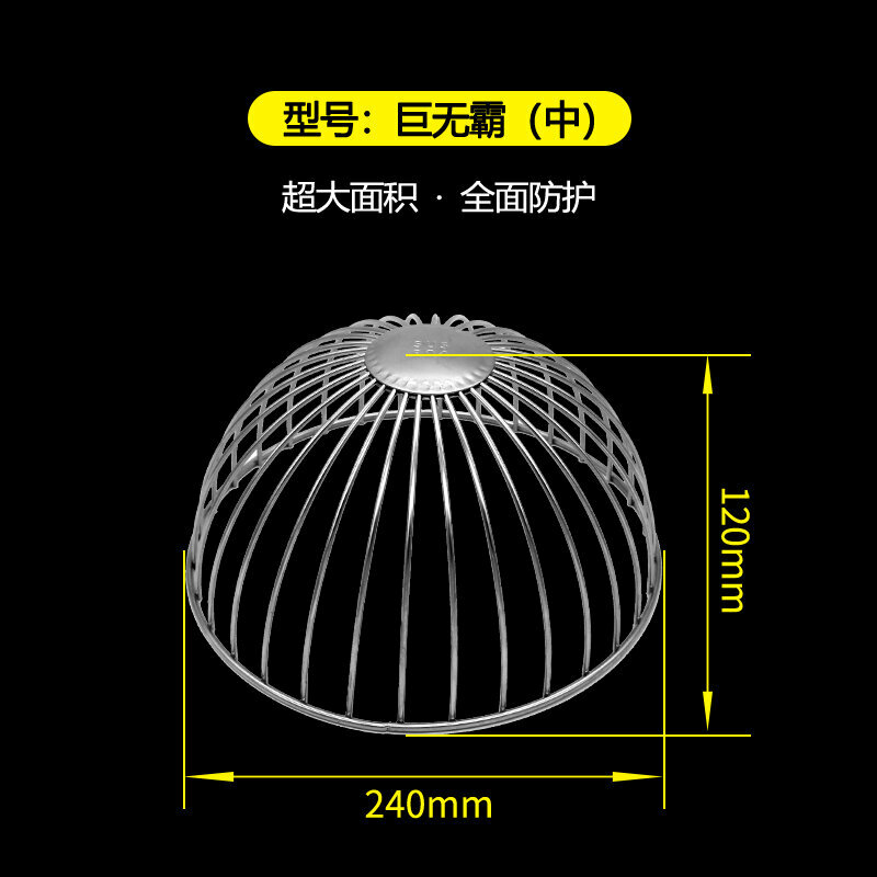 304 Нержавеющая сталь Балконный крышный напольный дренаж Крышевая канализация Антизасоряющаяся сетчатая крышка ПВХ дренажная труба Фильтр круглый