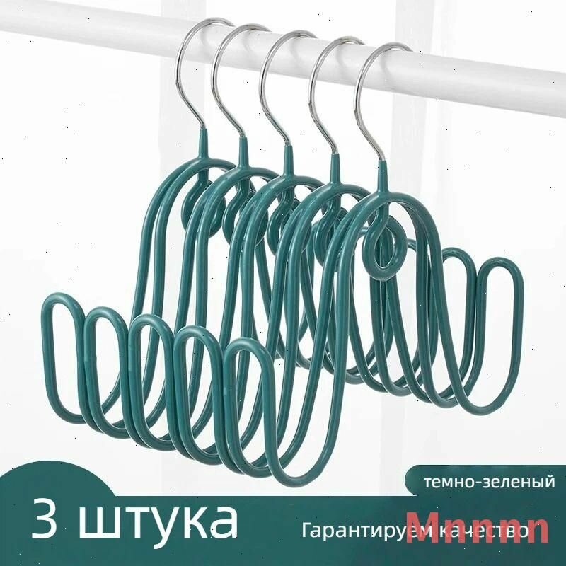 Сушилка для обуви