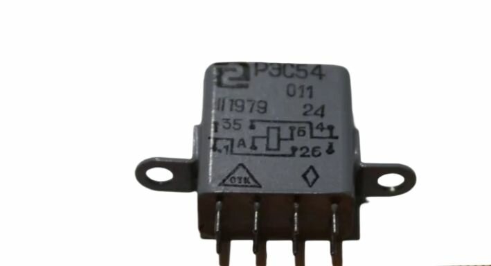 Реле РЭС54 ХП4.500.011, 1шт