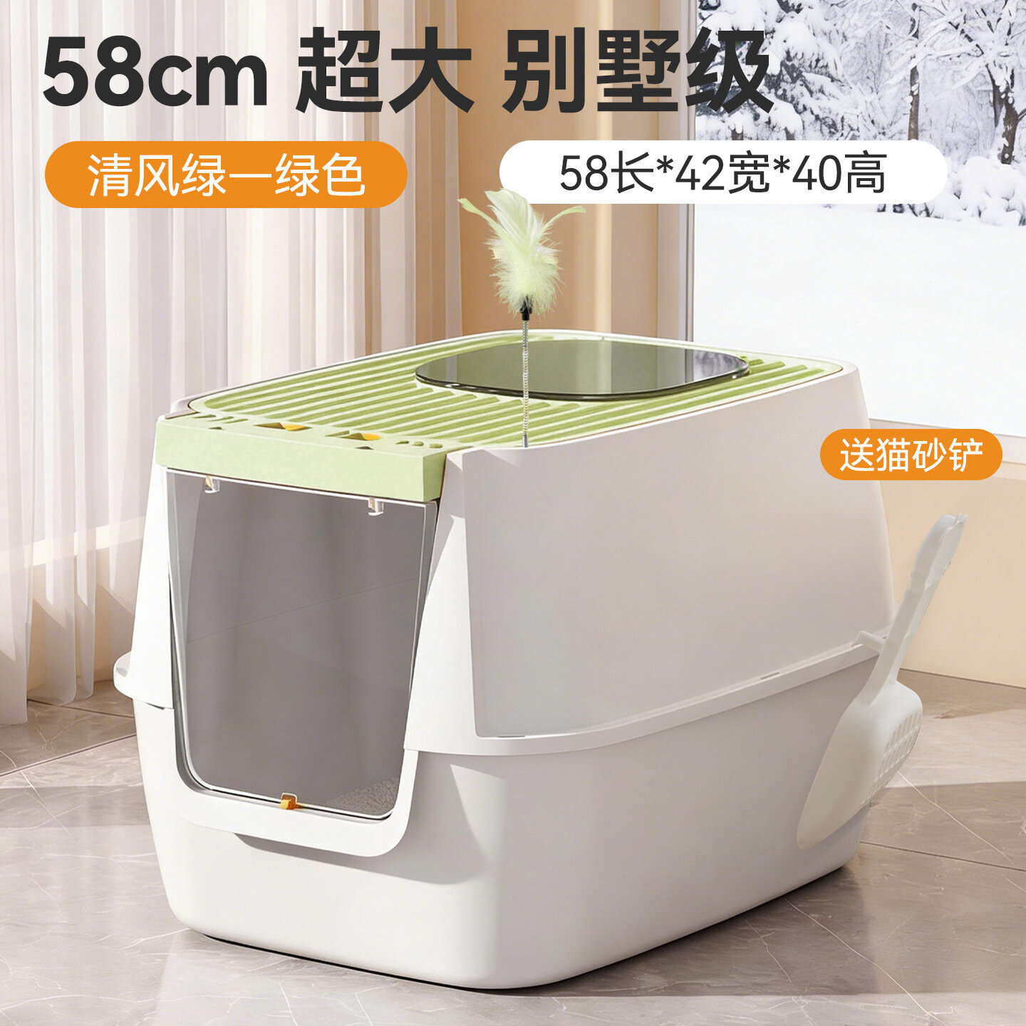 Кошачий туалетный лоток, очень большой, полностью закрытый, с верхним открытием, защита от запаха и брызг, многофункциональный лоток для кошачьего туалета, товары для домашних животных