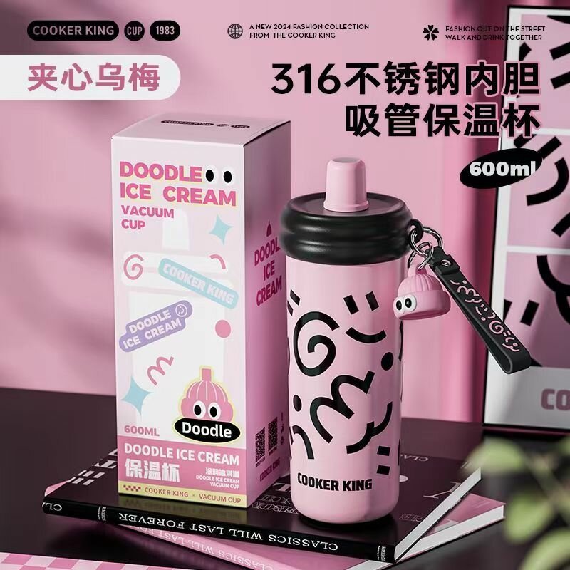 Chuidahuang Insulated Cup, 316 Stainless Steel, Stylish Design, Tea Infuser Cup for Women, Children's Straw Cup, Large Capacity Water Bottle, 600ml