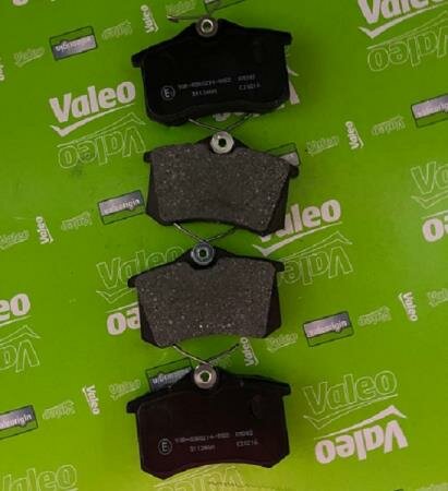 Колодки дисковые KASHIYAMA D11346MH Citroen C3 Peugeot 307 Skoda Fabia 03 Octavia 03 Rapid 13 Yeti 10 VW Beetle 03 Bora 03 Caddy 04 Golf 03 Passat 03 Jetta 11 Polo 03