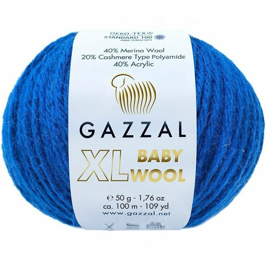 Пряжа Gazzal BABY WOOL XL 802 синий (5 мотков)