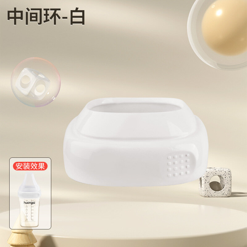 Подходит для аксессуаров для бутылочек Hegen, чашка с прямым питьевым соломинкой, крышка, соска-утка, чашка с гравитационной шариковой ручкой