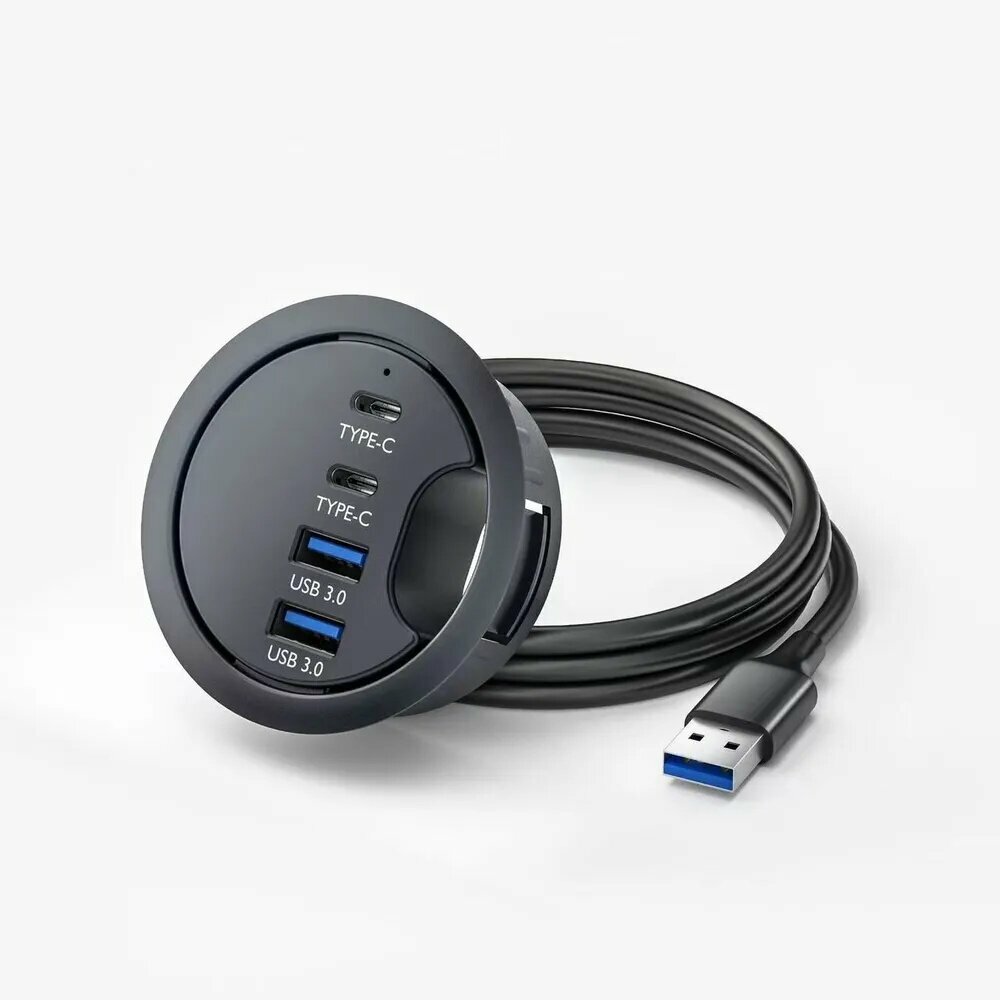 Хаб USB 3.0 на 3 USB 3.0 и кардридер в столешницу / заглушка для стола / настольный USB-концентратор DESK 2*USB3.0+2*TYPE-C
