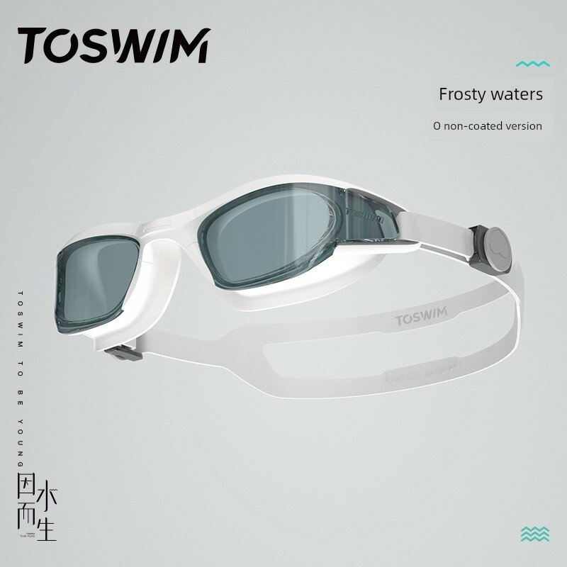Toswim Frost Sea Без покрытия Антизапотевшие плавательные очки Универсальные большие рамки для мужчин и женщин
