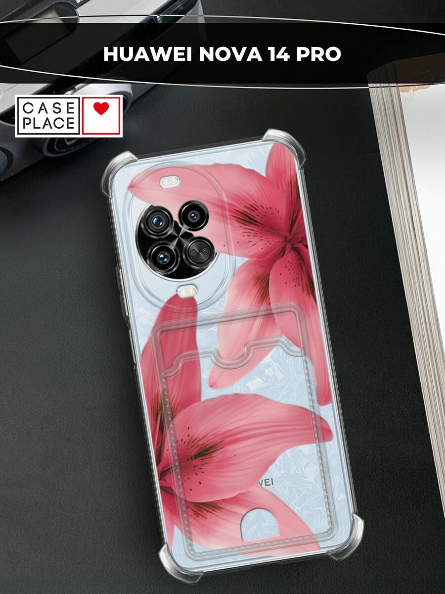 Чехол на Huawei Nova 14 Pro (Хуавей Нова 14 Про) с картой и принтом Pink flower