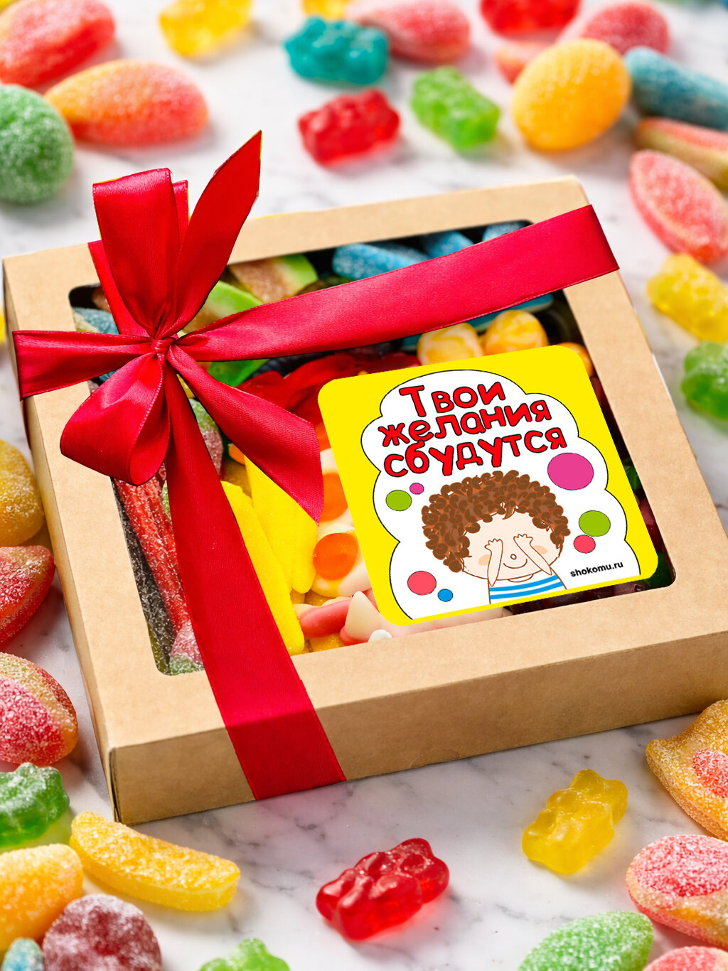 Мармелад жевательный набор ассорти прикольный подарок на день рождения 1 кг