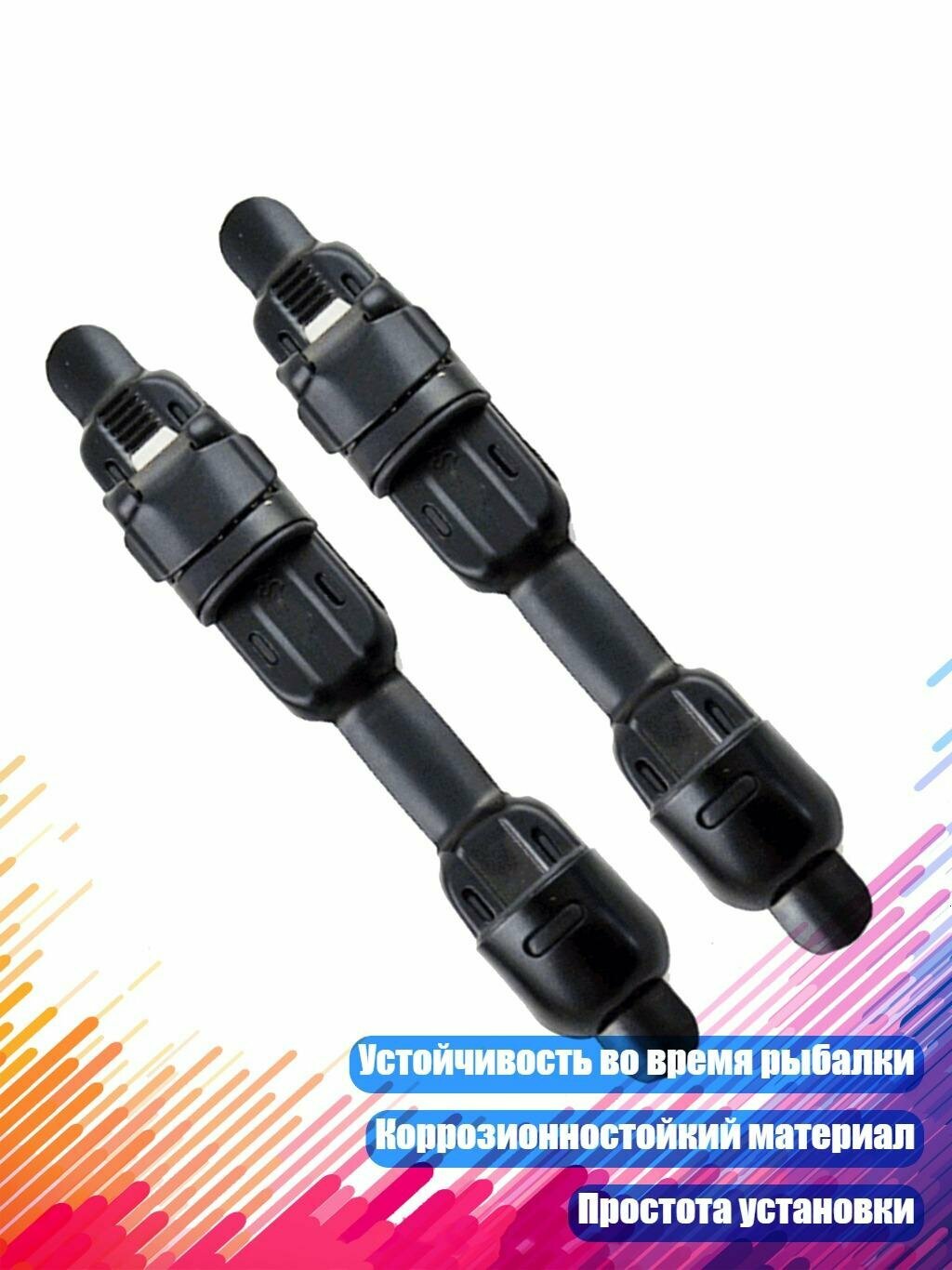 Монтаж катушки из нержавеющей стали для удочки, Черный