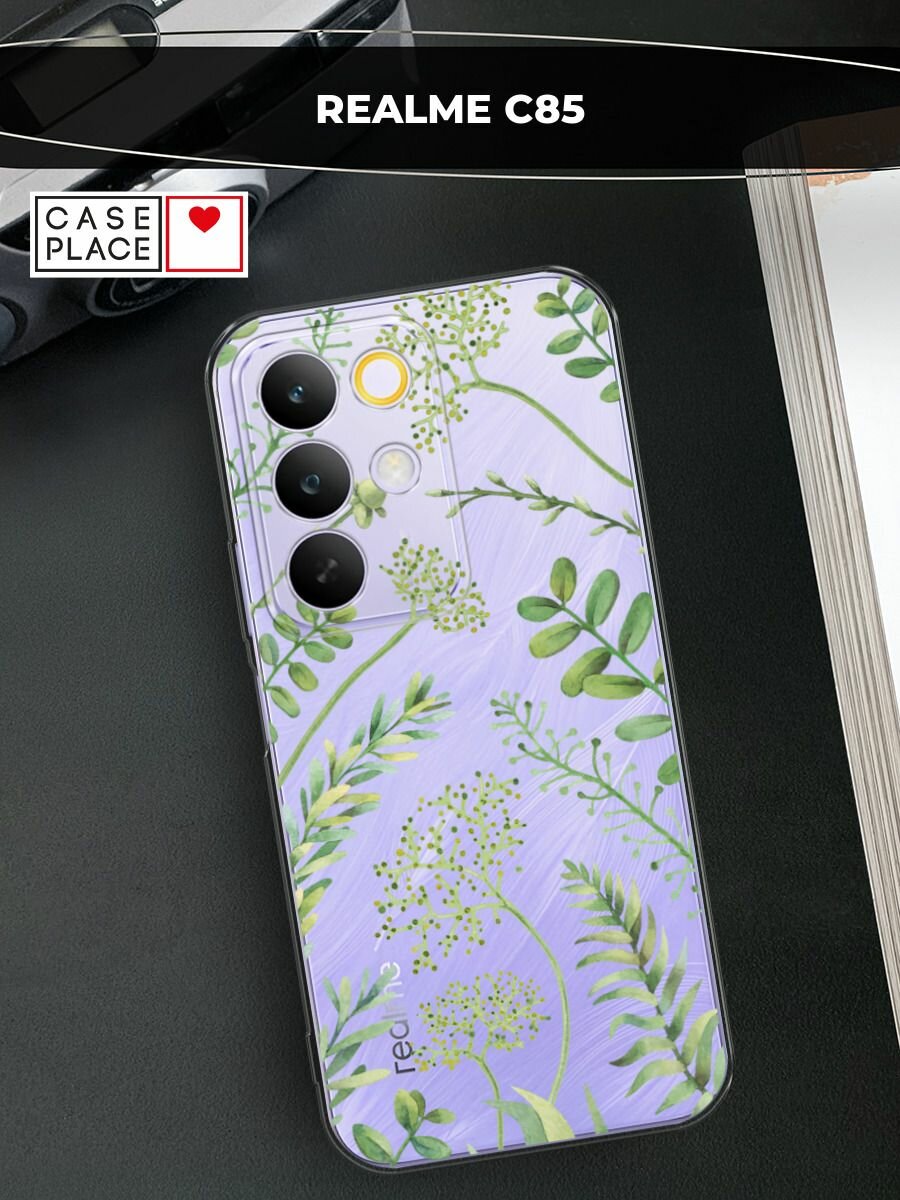 Чехол на Realme C85 / Реалми C85 с принтом Green Leaves, прозрачный