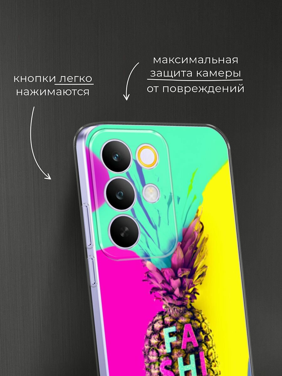 Чехол на Realme C85 Pro / Реалми C85 Про с принтом Кислотный ананас 1 — фото 1