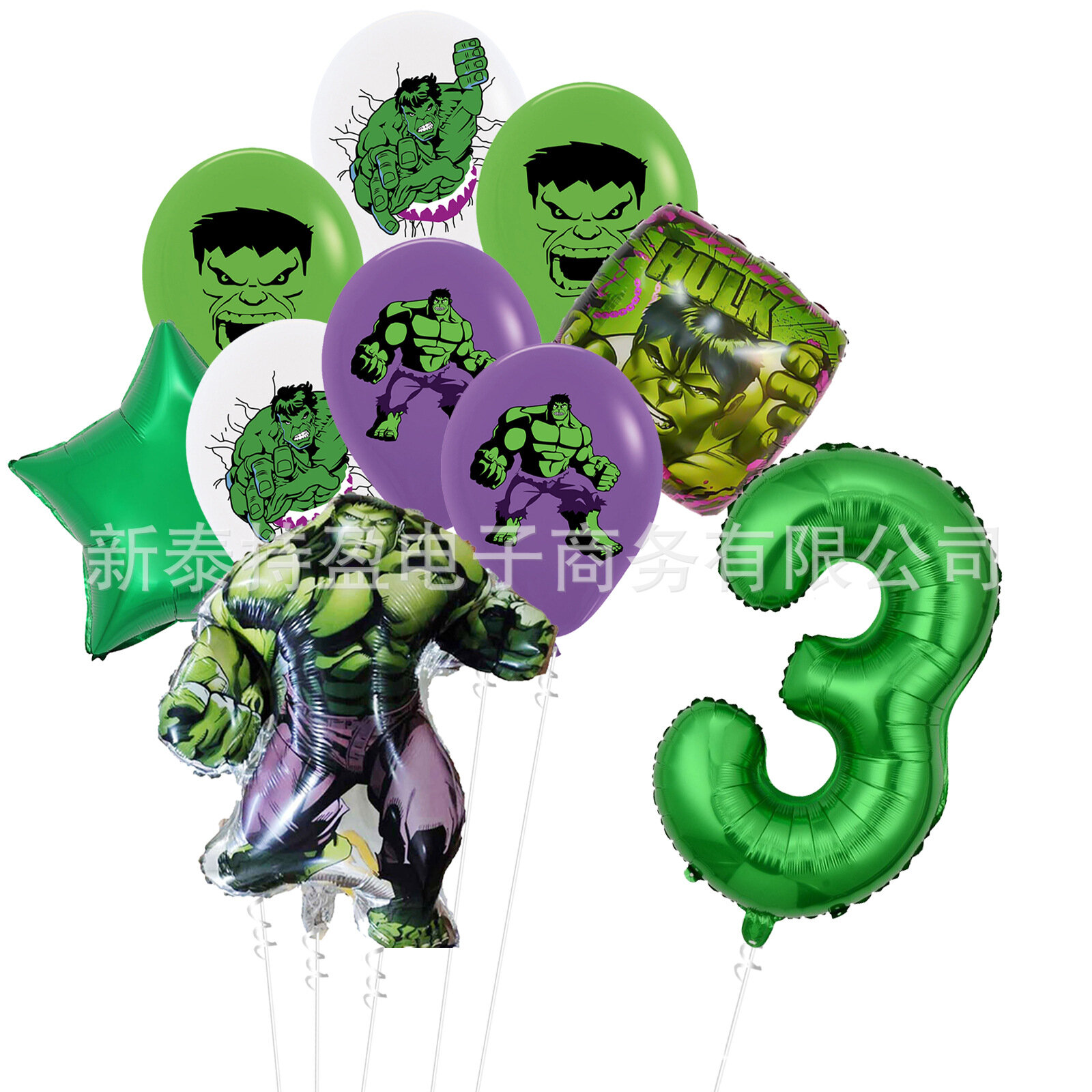 Новые алюминиевые фольгированные шары Marvel Hulk для детей, мальчиков, на день рождения, набор цифр 0-9, реквизит для фото, игра