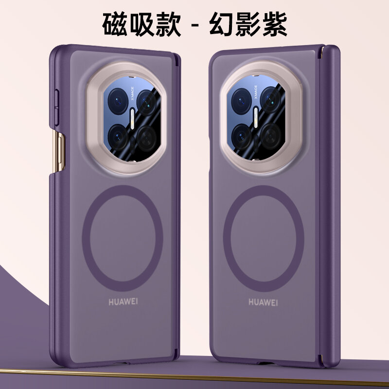 Чехол для Huawei Mate X7