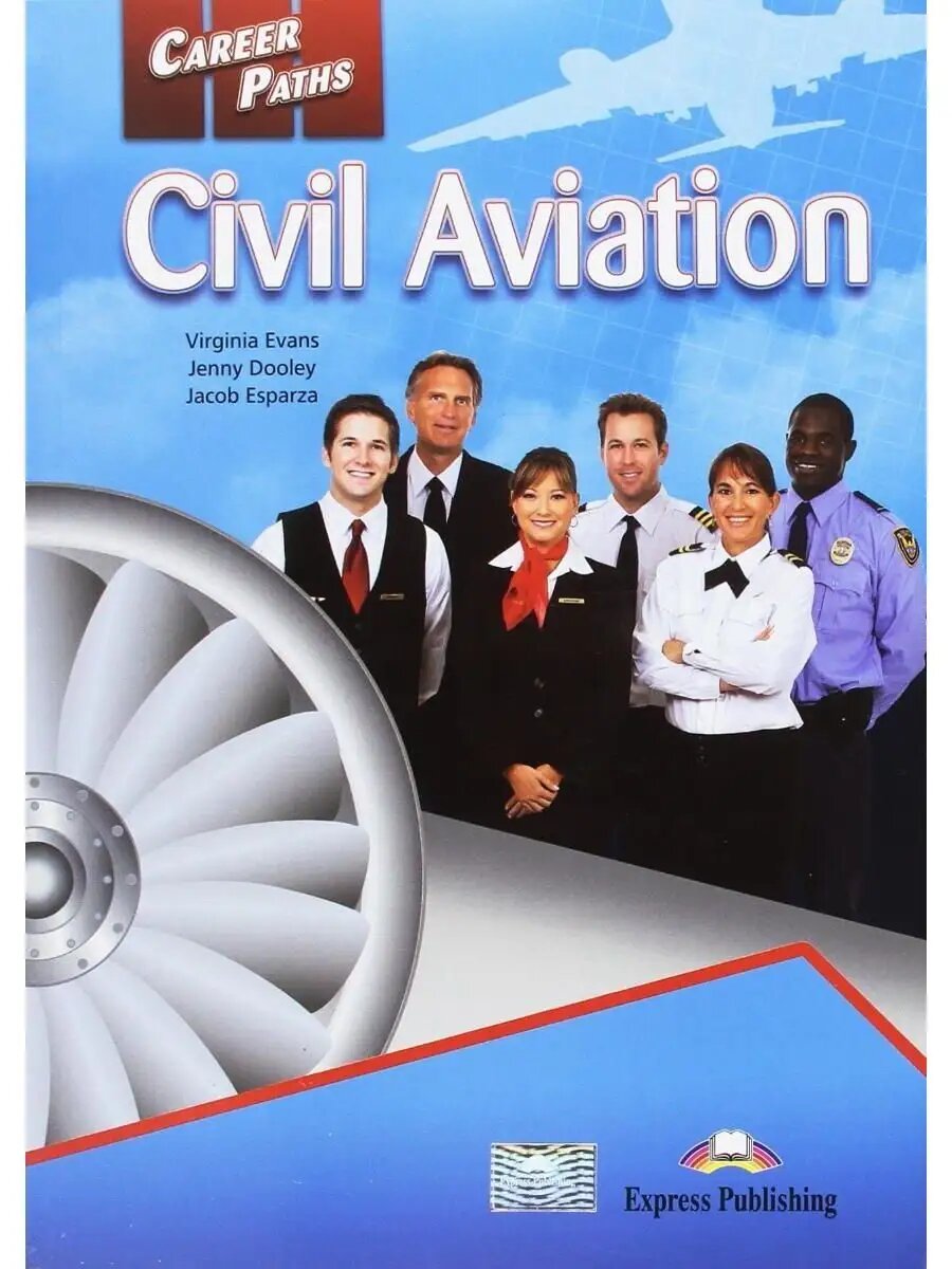 Career Paths Civil Aviation Teacher's Pack | Профессиональные диалоги.