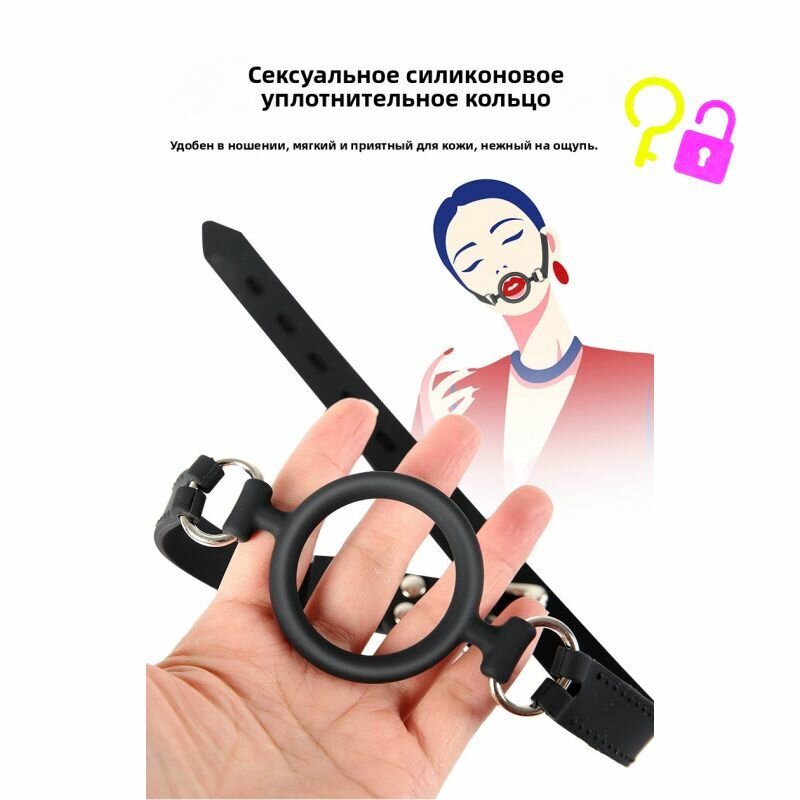 Аксессуар для ролевых игр